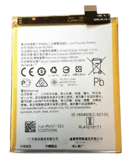 Oppo F11 Pro Battery (BLP697) | Authentic Oppo Replacement Batteries ...