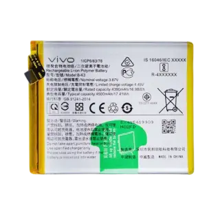 Vivo Y9S Battery (B-K3) | "Power Up Your Device with Vivo Battery ...